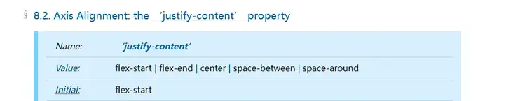 flex 布局中 start/end 和 flex-start/flex-end 的区别 | Mengke's blog - Mengke's coding journey